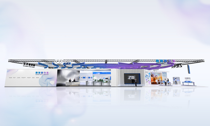ZTE shines at the MWC Shanghai 2023, shaping digital innovation and ...
