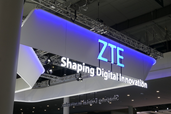 ZTE to unveil more efficient, eco-friendly and cutting-edge products and solutions at MWC 2023 ...