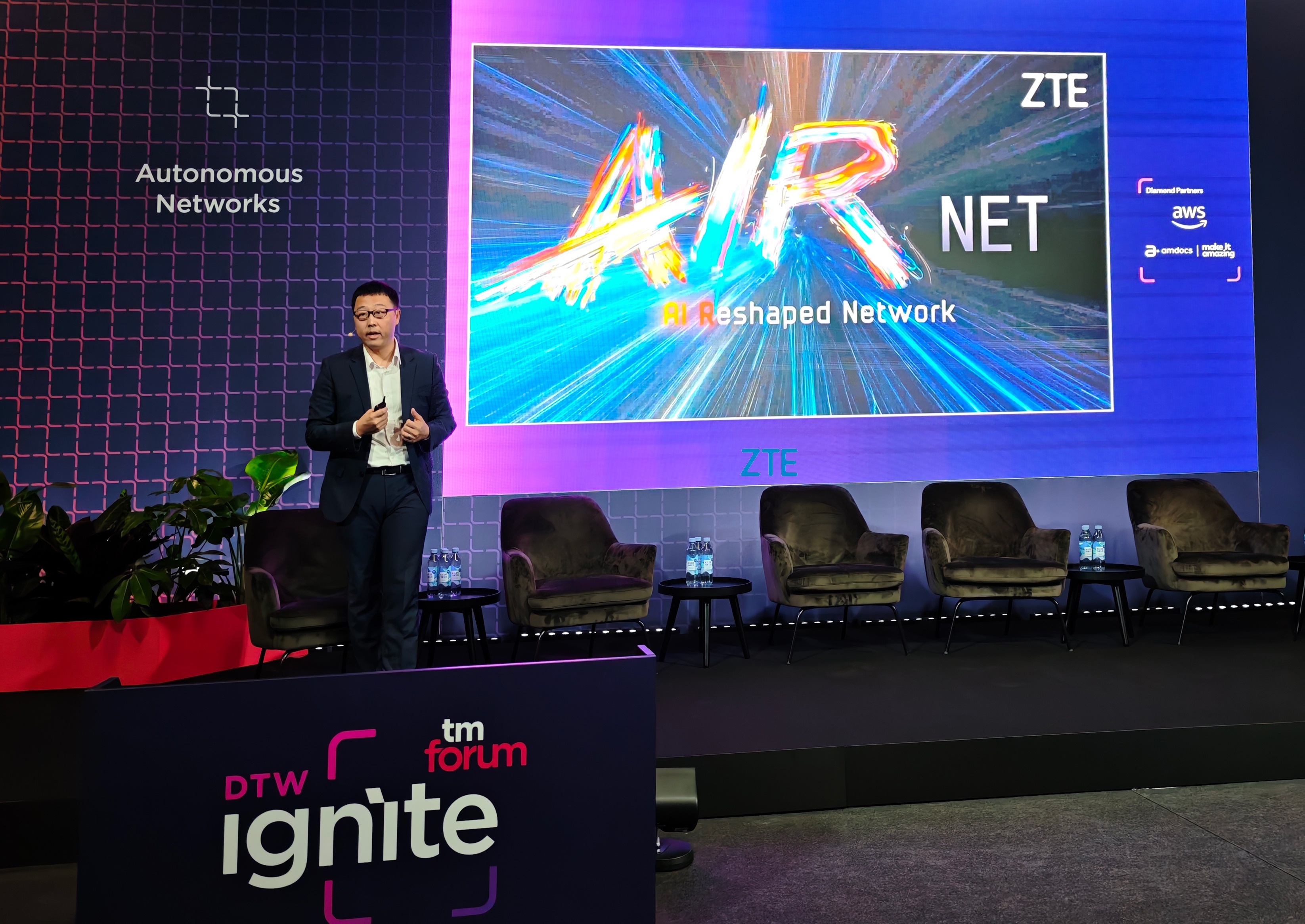ZTE unveils AI-driven autonomous network strategy at TM Forum's DTW Ignite