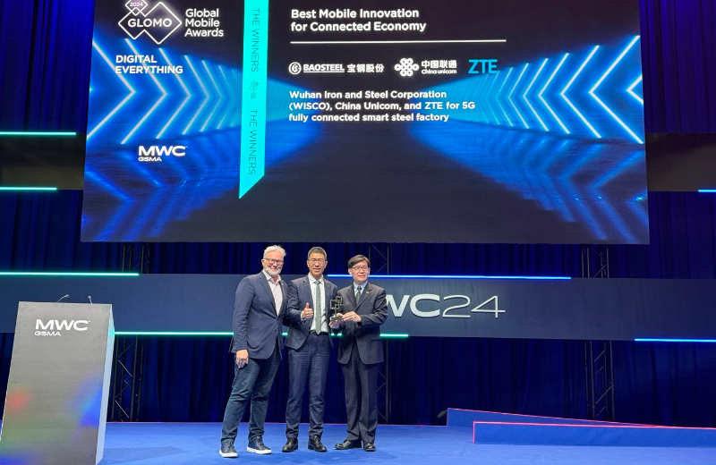 Smart Steel: 5G Fully Connecting WISCO Factory