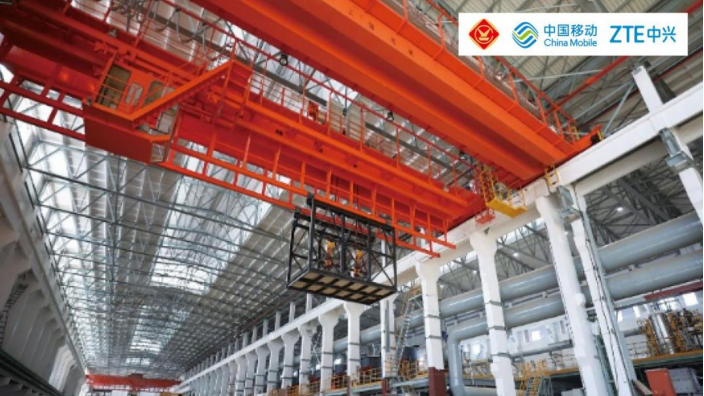 Smart Tin: 5G Revolutionizing Tin Industry